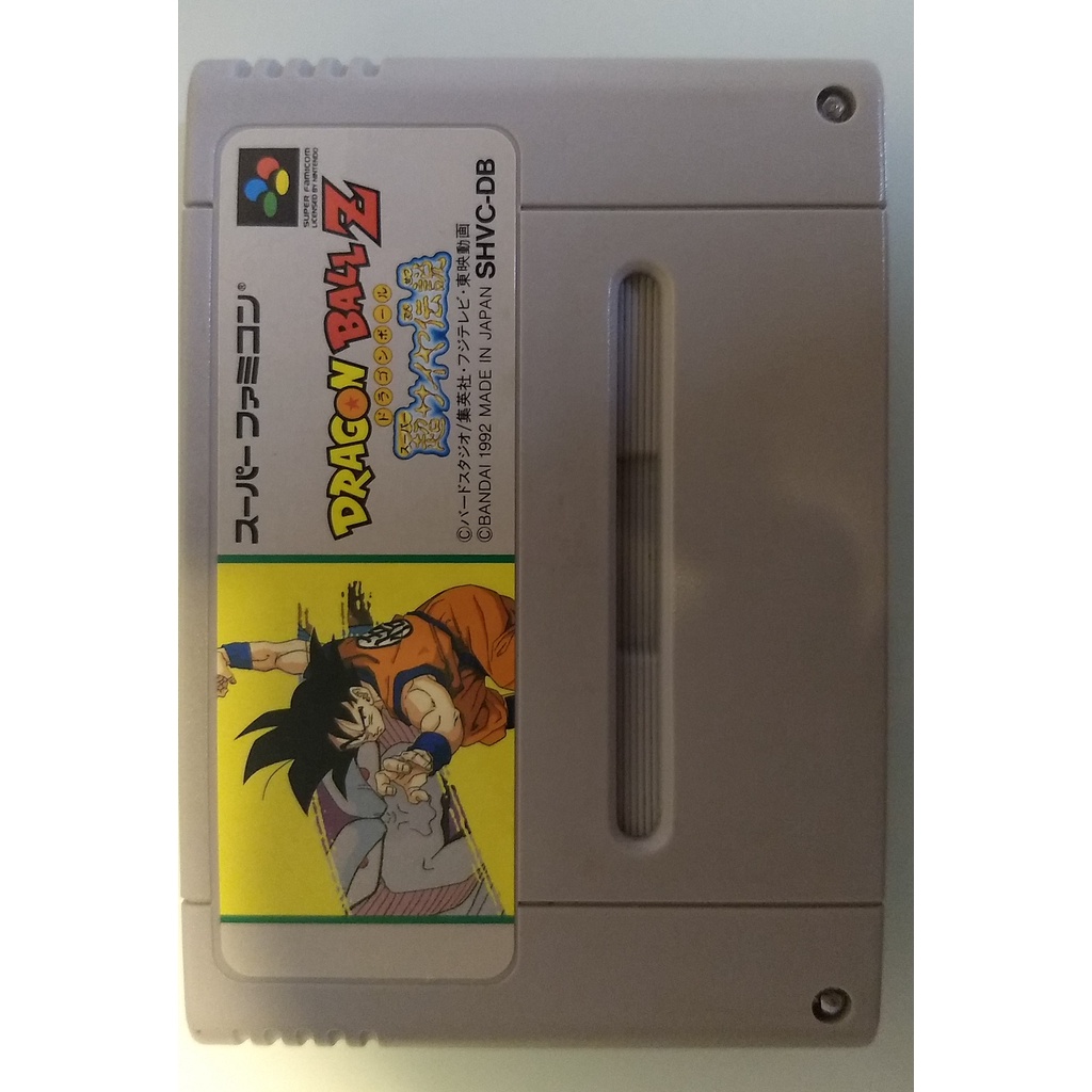 Dragon Ball Z: Super Saiya Densetsu - jogo original para super famicom ...