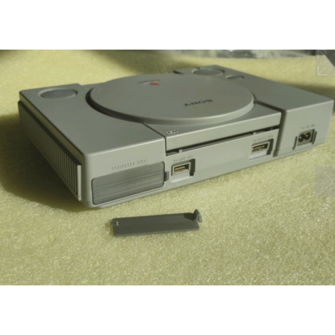 Tampa Traseira ps1 playstation 1 fat - Escorrega o Preço