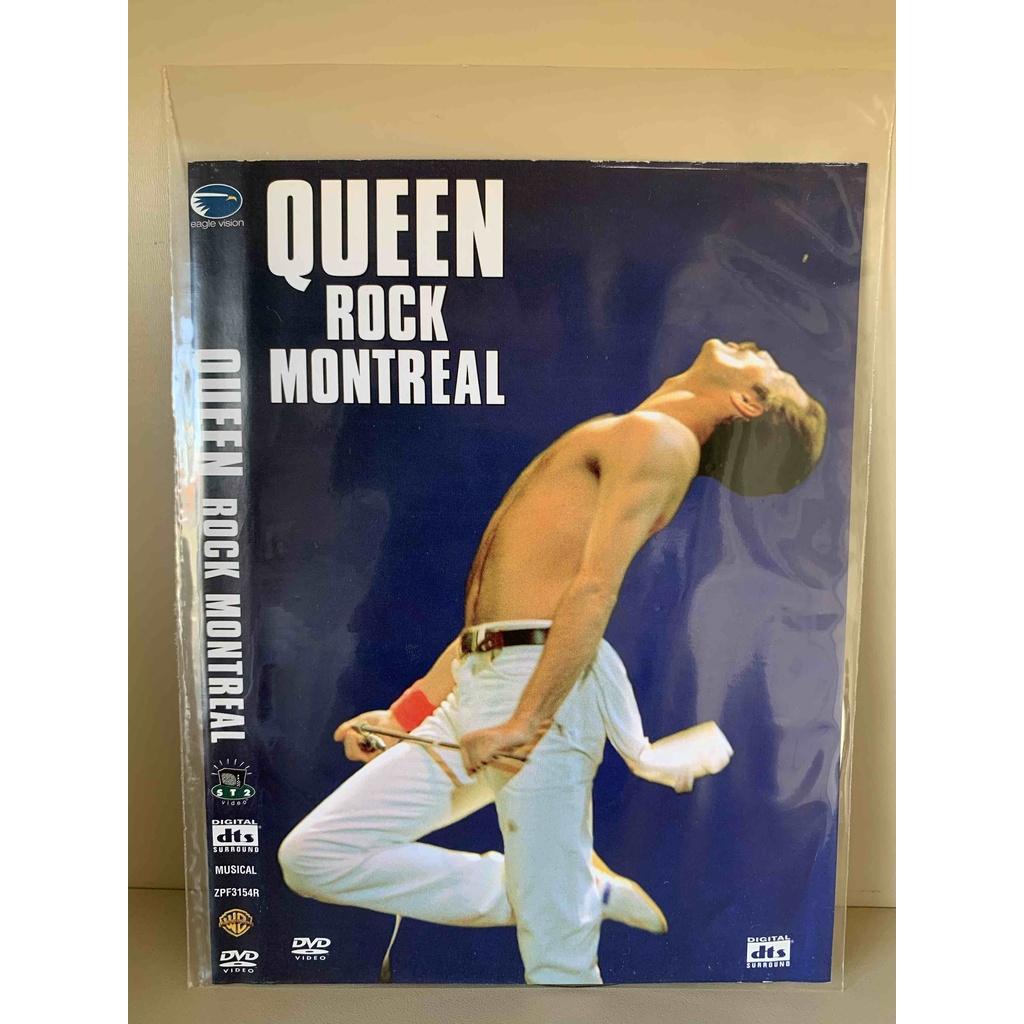 DVD Queen Rock Montreal | Shopee Brasil