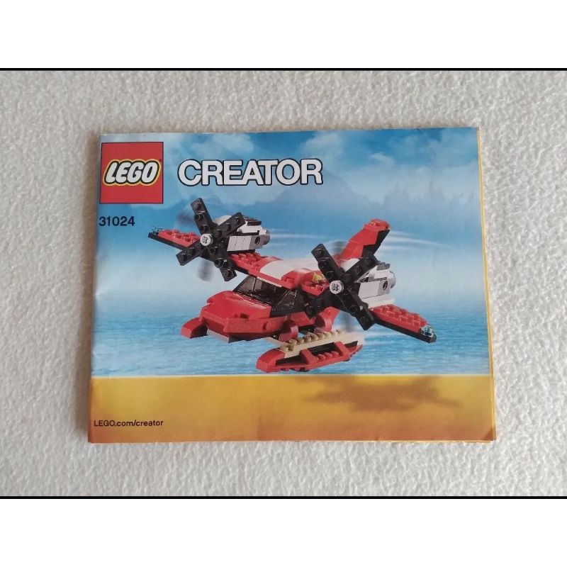 Manual Brinquedos Lego Creator 31024 Hidroavião (Usado) | Shopee Brasil