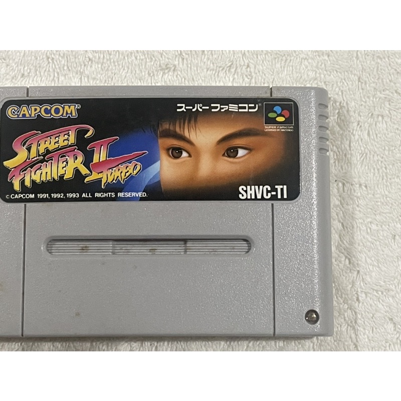 Street Fighter 2 Turbo SF Snes Original Japonês! | Shopee Brasil