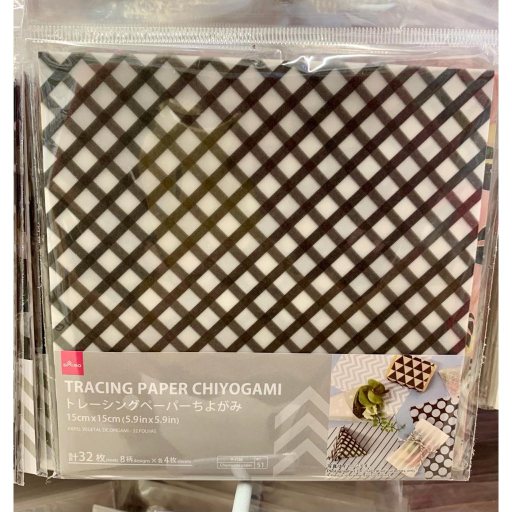 Papel Origami Chiyogami Tracing Paper 08 Designs - 32 folhas 15x15cm ...
