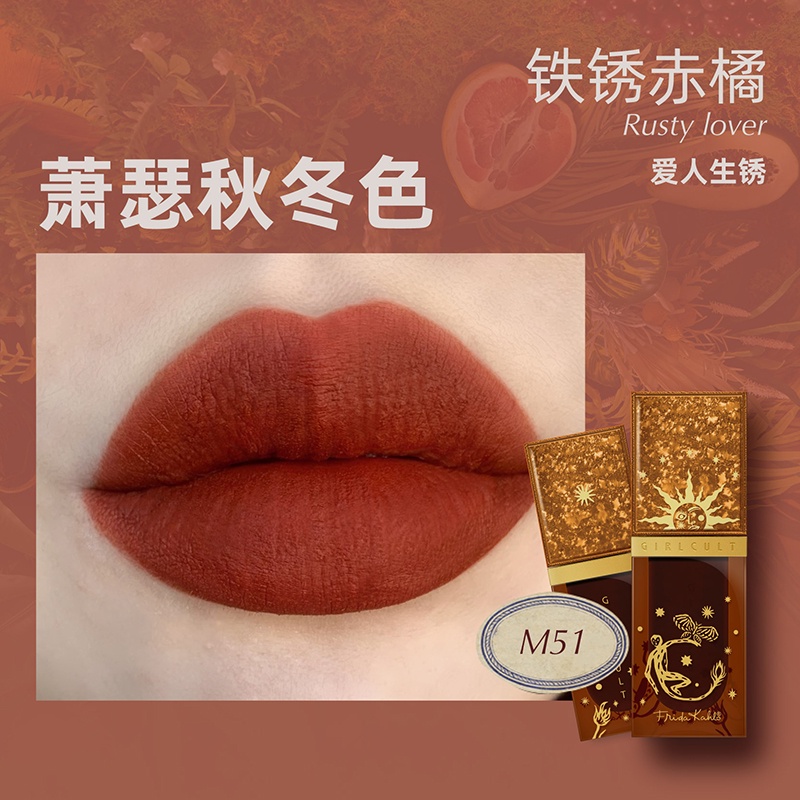 Estoque Pronto Lama Labial Girlcult Sesame Street Glaze Frida Greedy ...