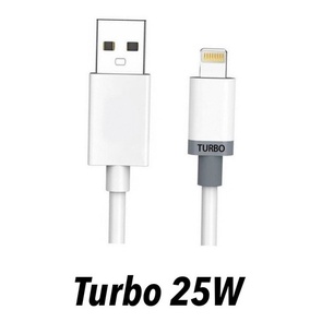 Cabo iphone turbo Carga rápida | Shopee Brasil