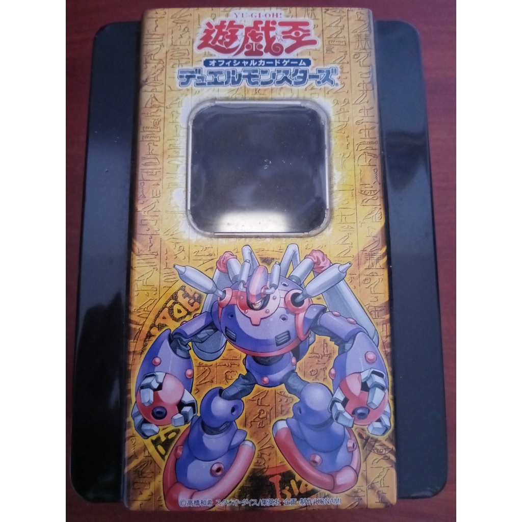 Yu-gi-oh Lata Metálica Vazia Collectors Tin 2006 Japonesa OCG | Shopee Brasil
