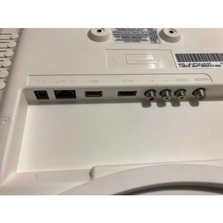 Tv Led 14 Polegadas Semp Toshiba Hd com entrada HDMI | Shopee Brasil