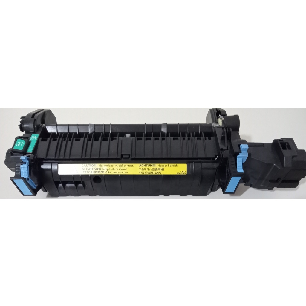 Fusor HP CP3525 RM1-4955 | Shopee Brasil