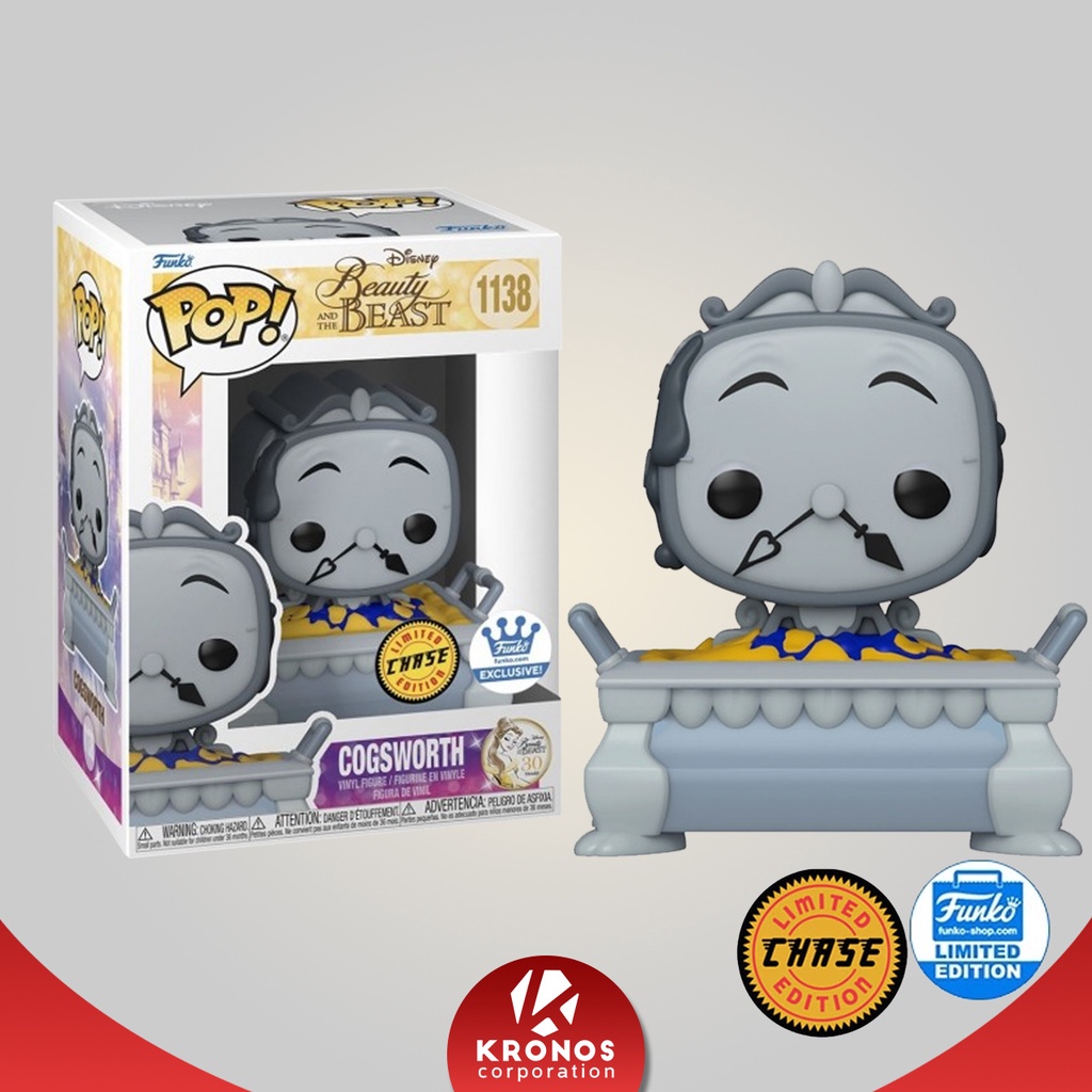 Funko Pop! Cogsworth #1138 *CHASE - LIMTED EDITION* - Disney Beauty ...