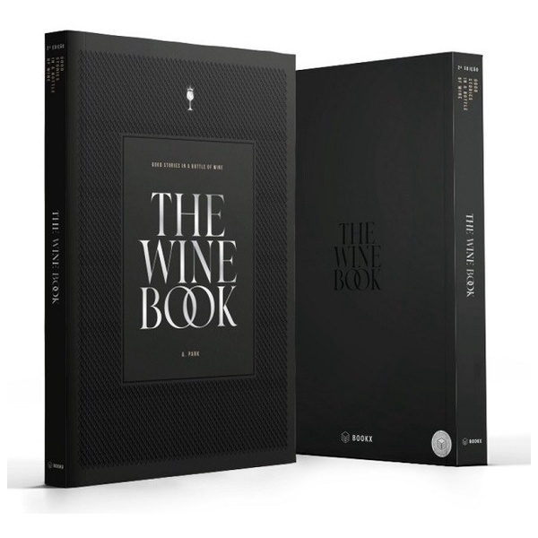 Box Wine Book Presente Requintado Amantes Vinho 36x27x5cm V2 | Shopee ...