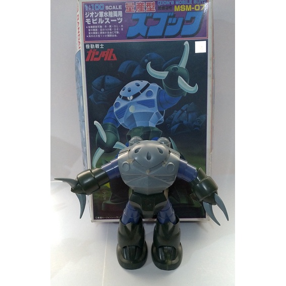 Boneco Gundam Zeon mobile suit MSM-07 Hg Montado Caixa e Manual Anos 90 ...
