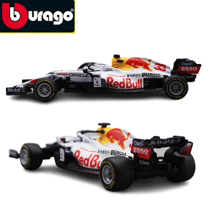Bburago Alloy F1 Red Bull Racing Car Model Vehicle Diecast Max ...