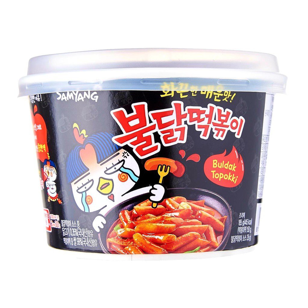 Samyang Hot Chicken Topokki (topokki coreano apimentado) - big bowl ...