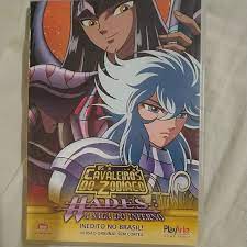 dvd Os cavaleiros do zodíaco Hades: a saga do inferno vol2 | Shopee Brasil