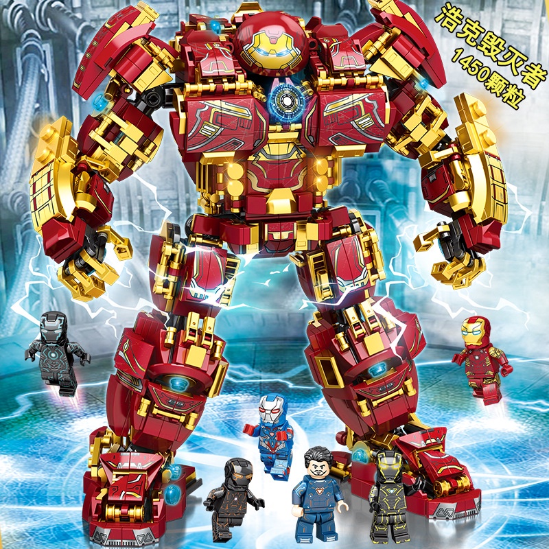 1450 PCS LEGO Heroes Vingadores Homem De Ferro Robô Blocos De ...