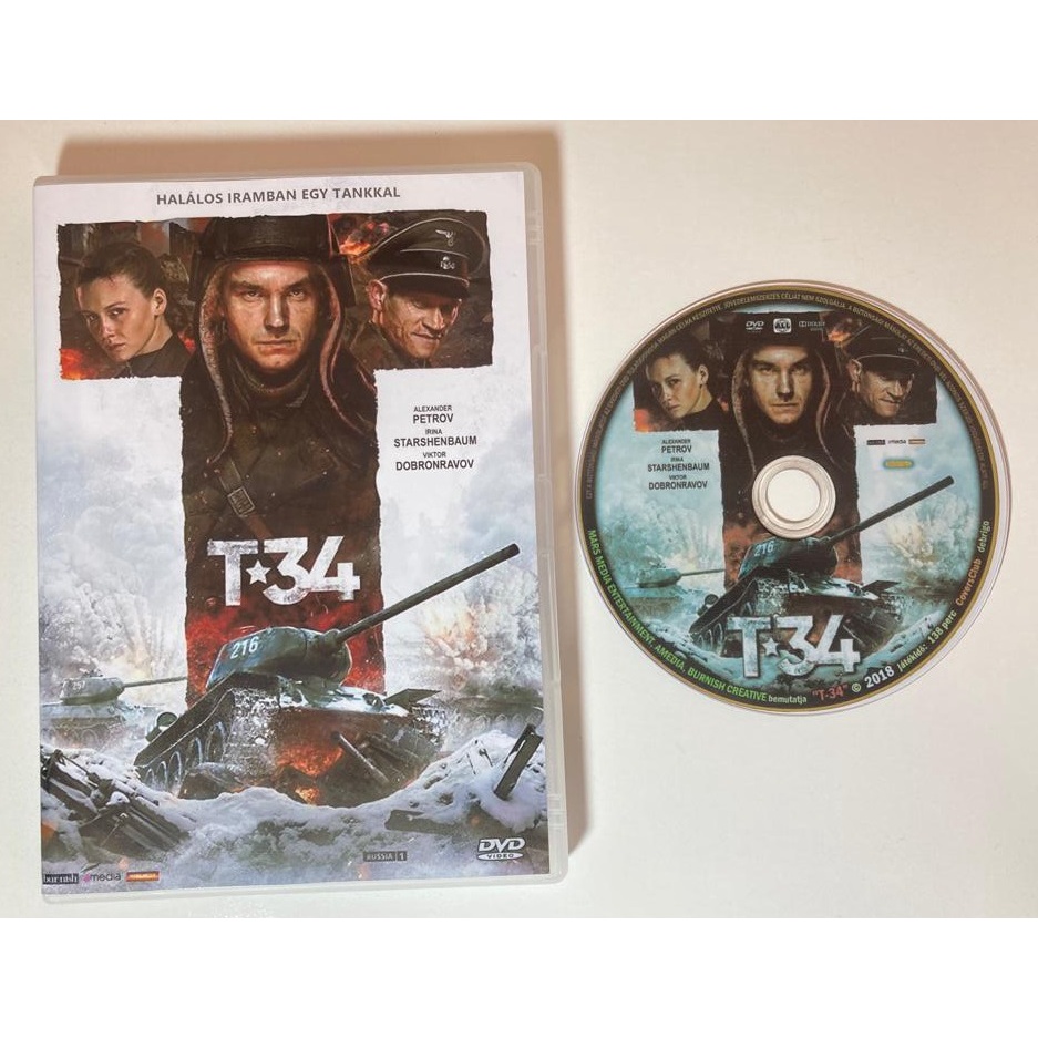 DVD - T-34 - O Monstro de Metal - Legendado | Shopee Brasil