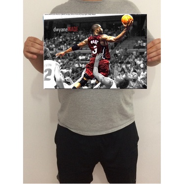 Pôster Dwyane Wade (nba) 43x32 Cm | Shopee Brasil