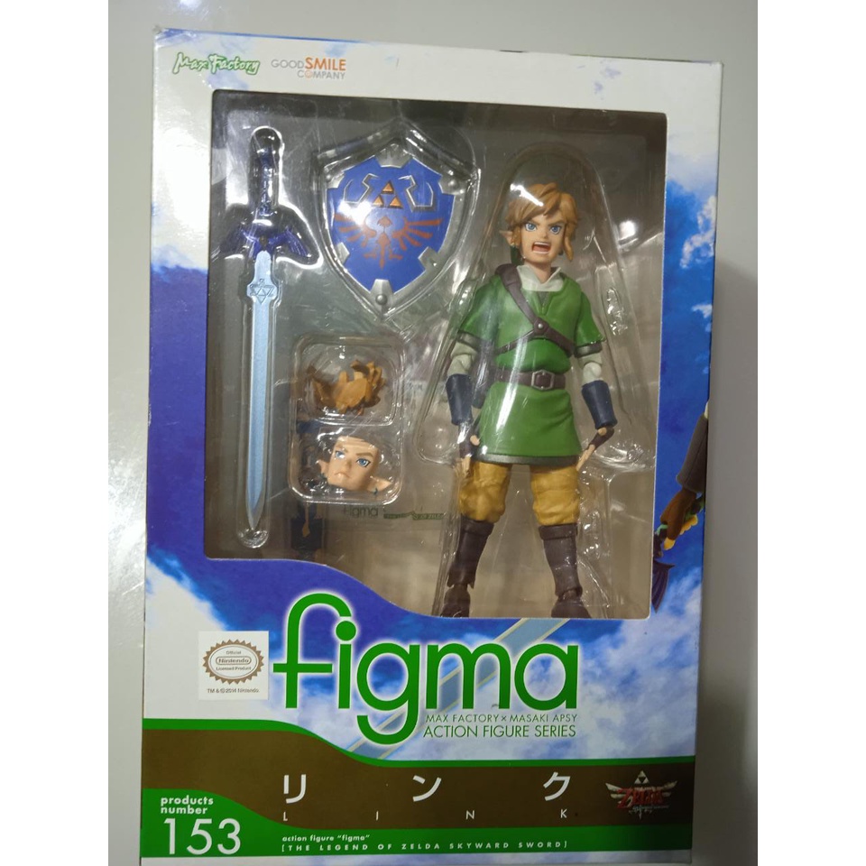 Link Figma - 153 -The Legend Of Zelda Skyward Sword (original) | Shopee ...