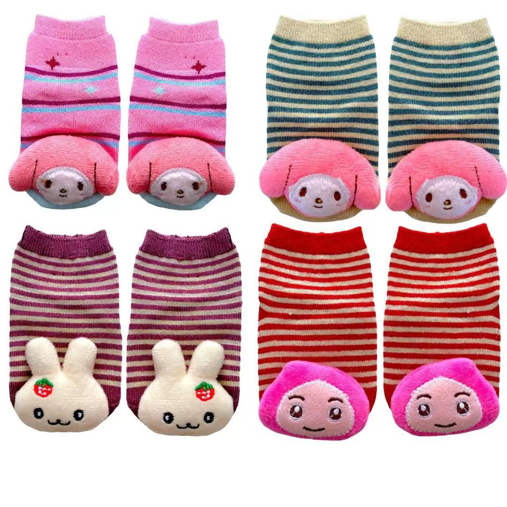 KIt 2 Meias MENINAS 3D Bebê Bichinho Lindas Recém Nascidos | Shopee Brasil