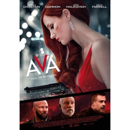 Dvd Ava | Shopee Brasil