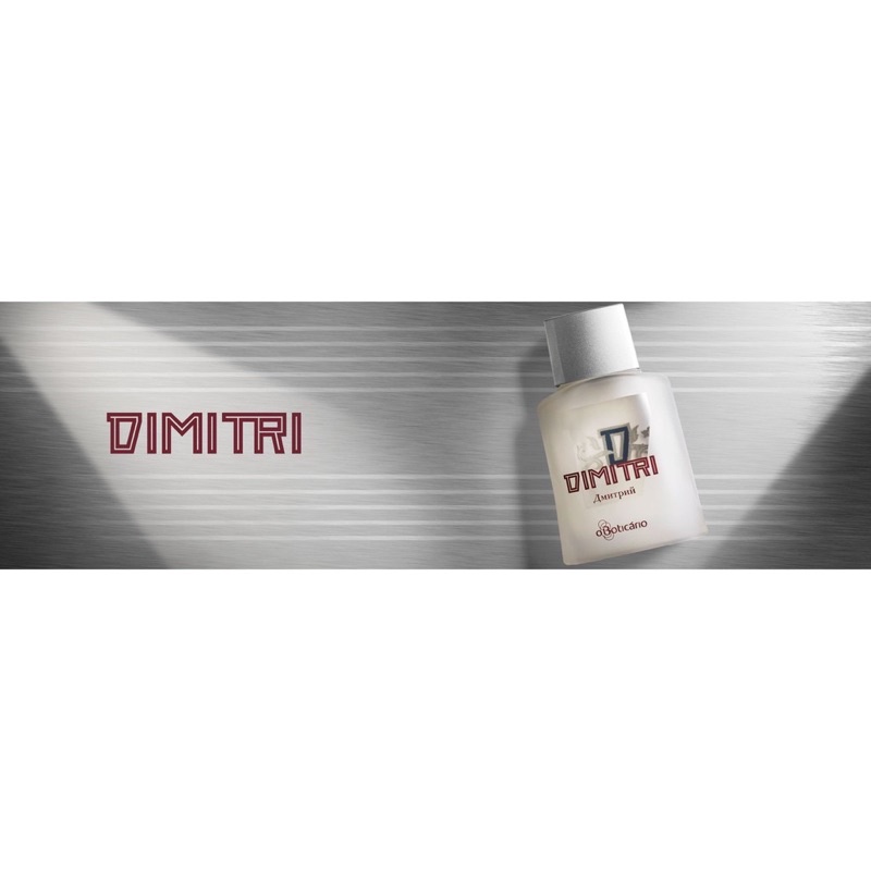 Dimitri Perfume Masculino 100ml Lacrado Original O Boticário | Shopee ...