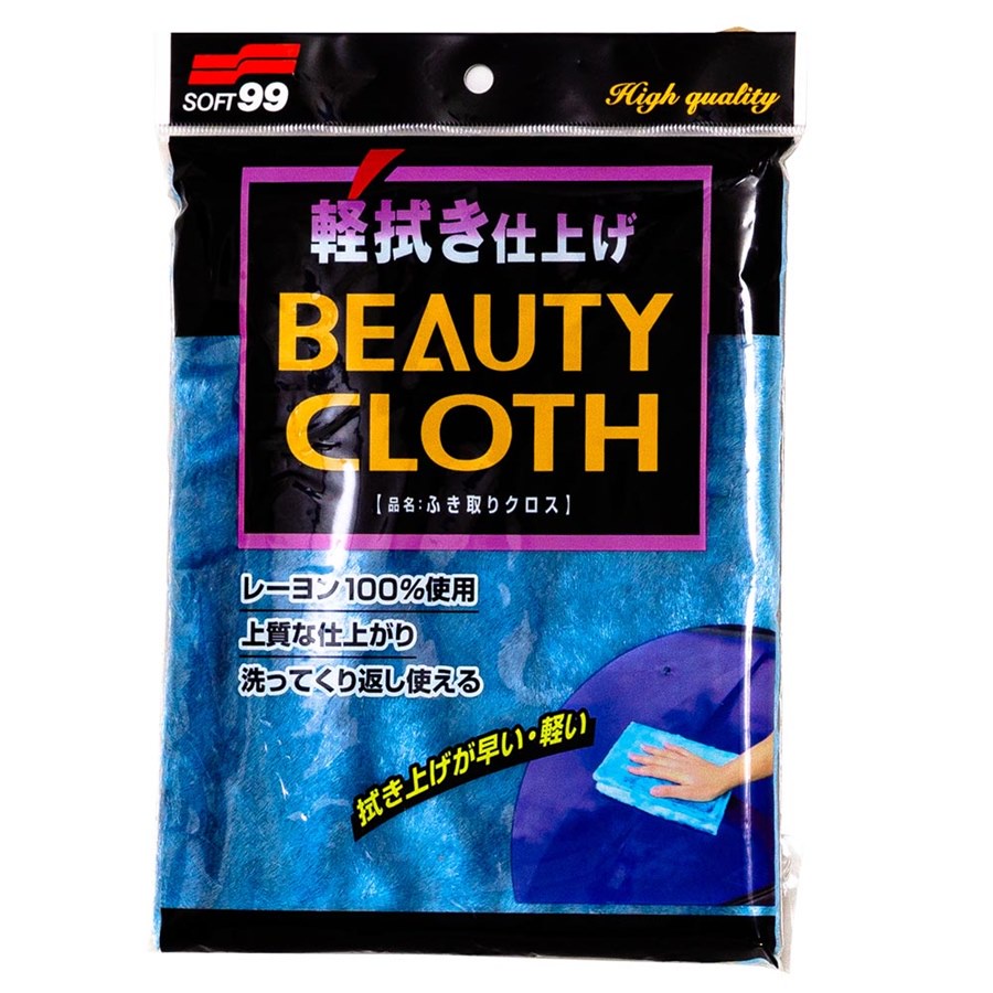 Toalha Beauty Cloth Rayon Pele De Raposa Soft99 Microfibra | Shopee Brasil