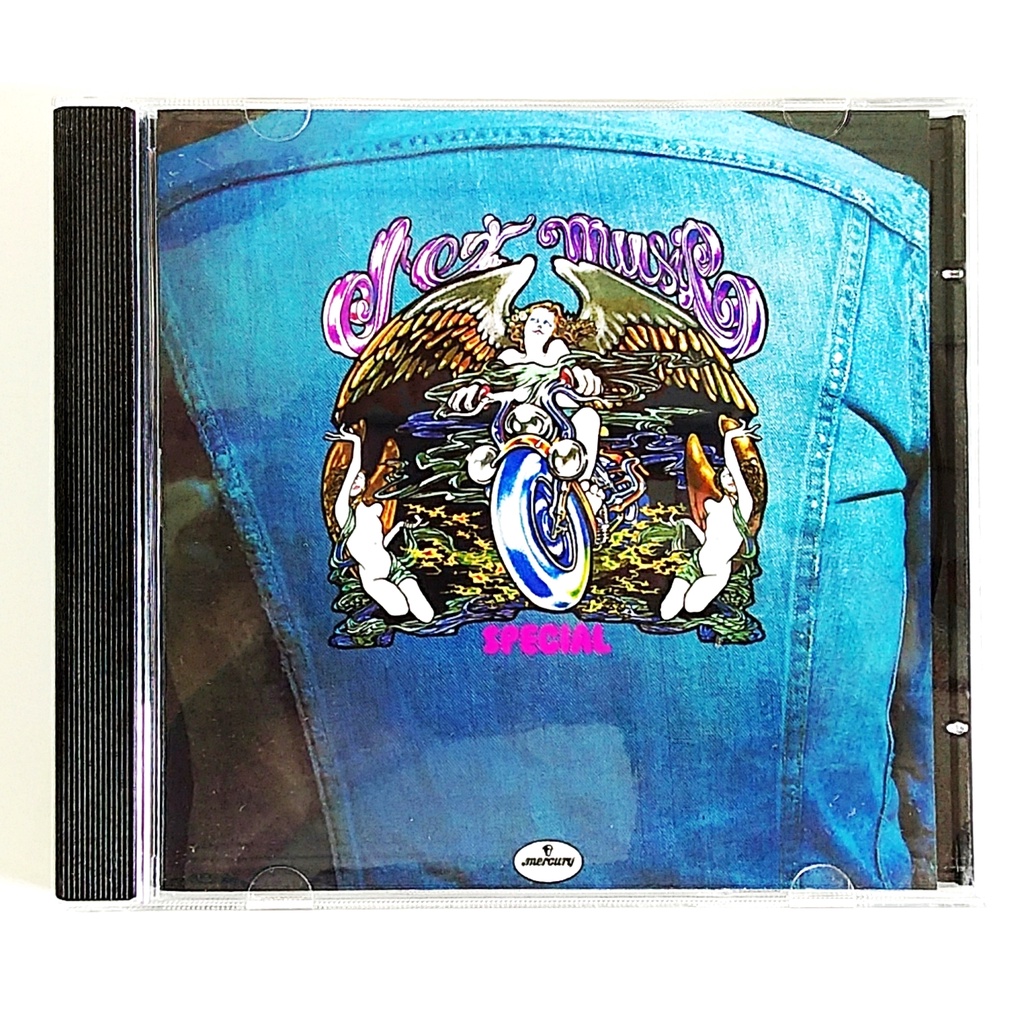 Cd Jet Music Special (1974) - REMASTERIZADO TRILHAS & AFINS | Shopee Brasil