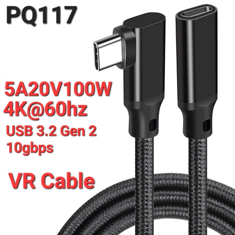 Avpro AVL-PQ117 Cabo De Extensão Tipo C USB 3.2 Gen2 10gbps 5A 100w IL ...
