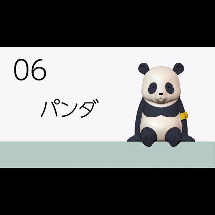 Novo Panda Suwaru/Suwari Figura Jujutsu Kaisen Mawari-Sen | Shopee Brasil