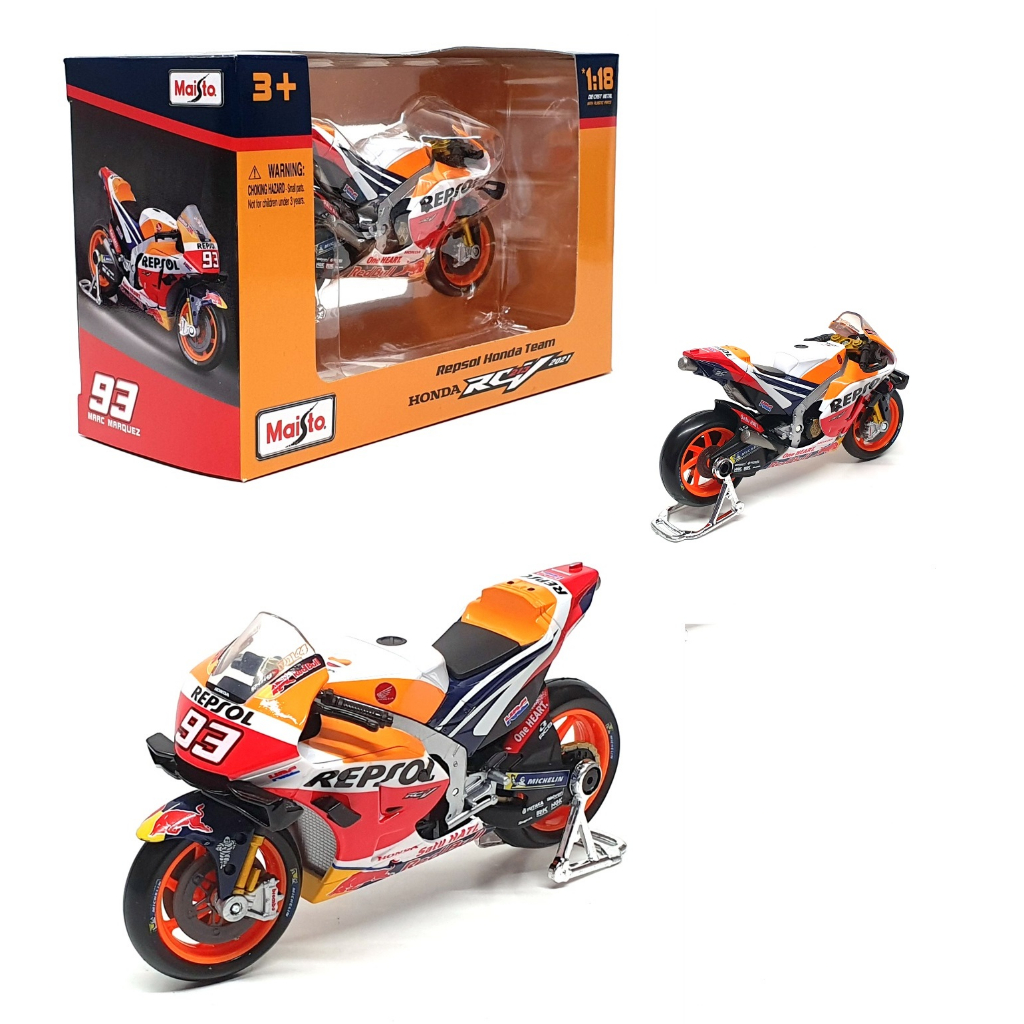 Maisto MotoGP 2021 Honda RC213V Motocicleta Repsol-93 Marc Marquez ...