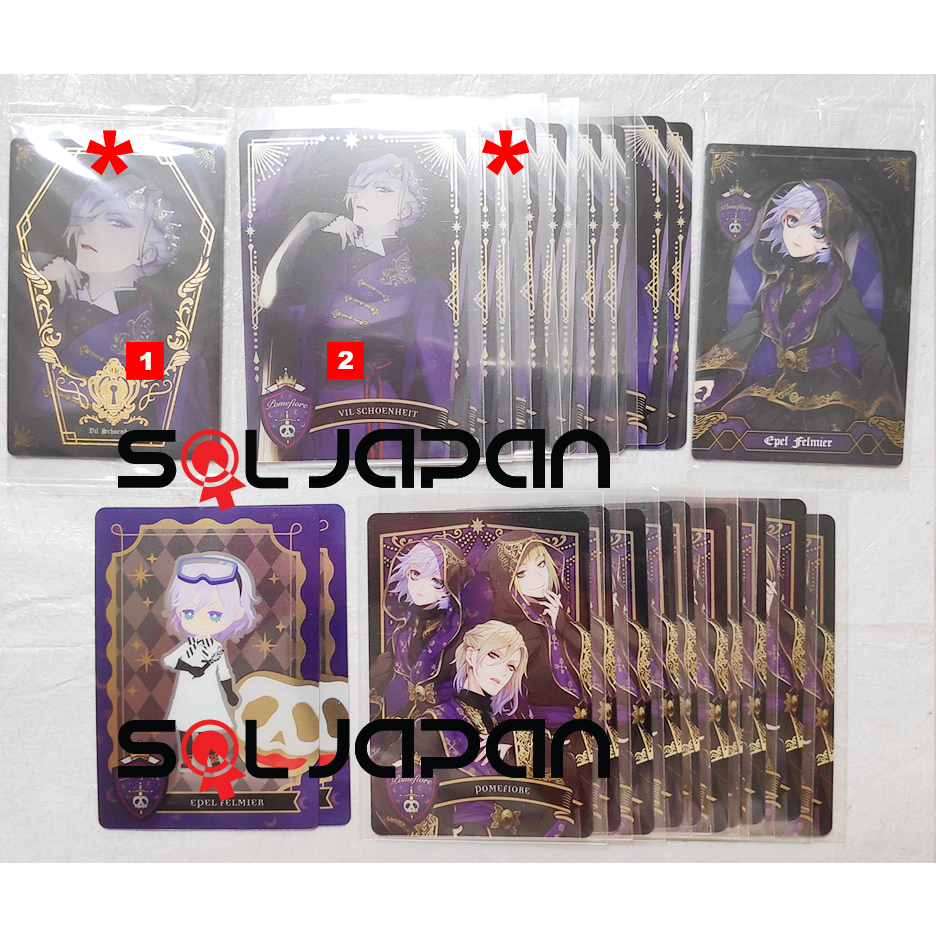 Cartão De Wafer Twisted Wonderland Dormitório Shikiten Pomefiore Vil ...