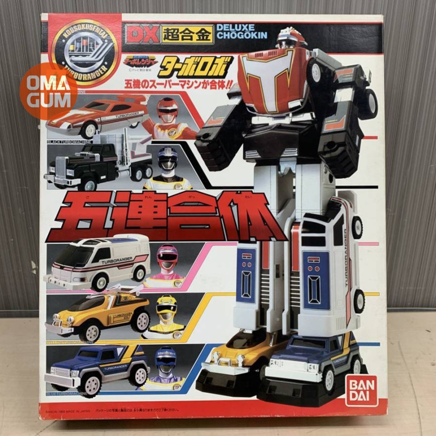 Dx Turbo robo megazord turborobo bandai Robô vintage Old School ...