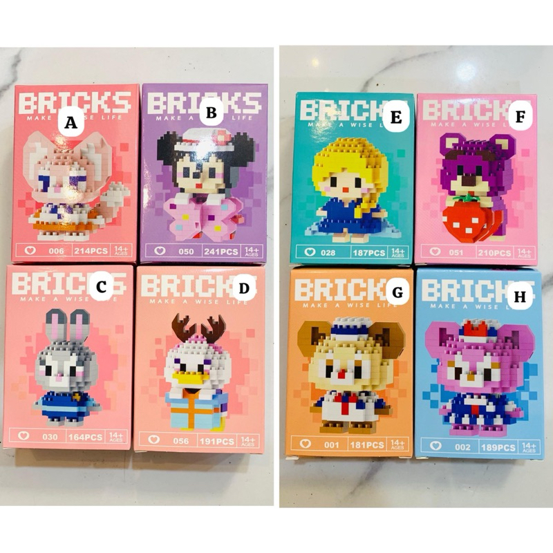 LEGO BRICKS MINI Personagem/Meu Bloco | Shopee Brasil