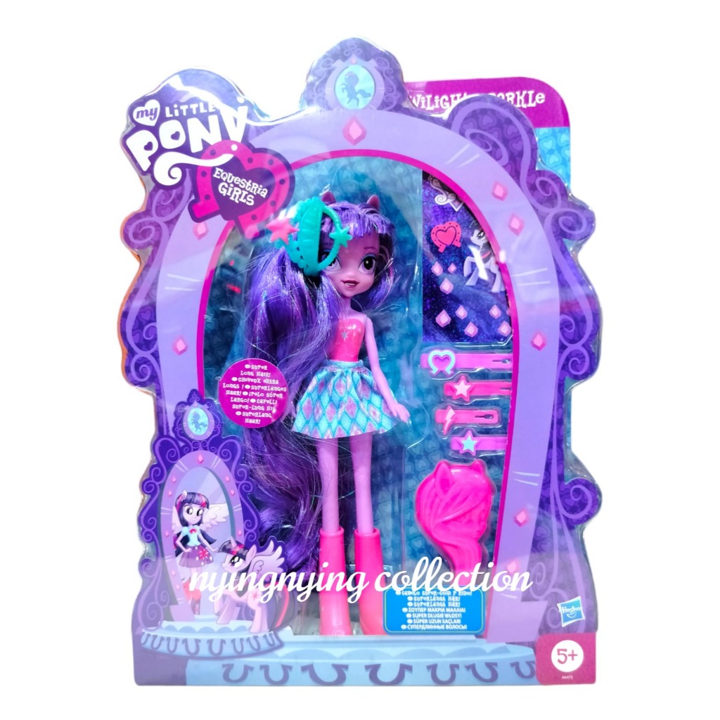 Brinquedo De Boneca My Little Pony Equestria Girls Twilight Sparkle | Shopee Brasil