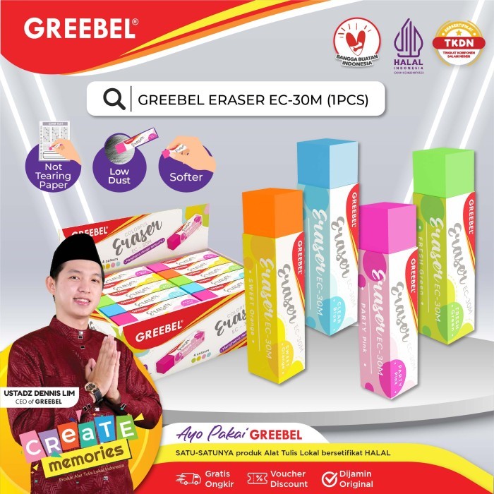 Greebel ERASER/Apagar/Setip EC-30M (1PCS) | Shopee Brasil