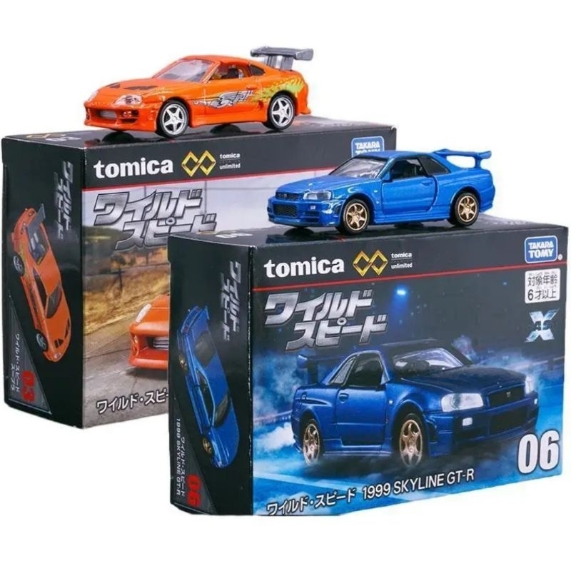 Tomica Premium Rápido E Furioso Nissan Skyline GTR Toyota Supra Mazda RX 7 Takara Tomy Ilimitado ...