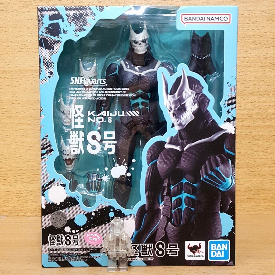 S.h.figuarts Kaiju no . 8-gou (Kafka Hibino) 190mm Figura De Ação SHF ...