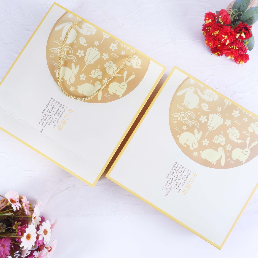 Mooncake Rabbit Yellow Box/2pcs | Shopee Brasil