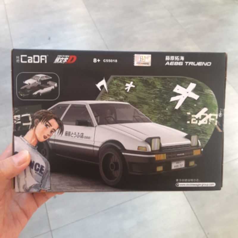 Tijolo CADA TOYOTA AE86 TRUENO | Shopee Brasil