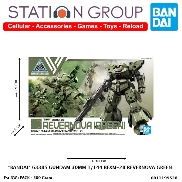 Bandai 63385 GUNDAM 30MM 1-144 BEXM-28 Verde REVERNOVA-KIT Modelo GUNPLA | Shopee Brasil