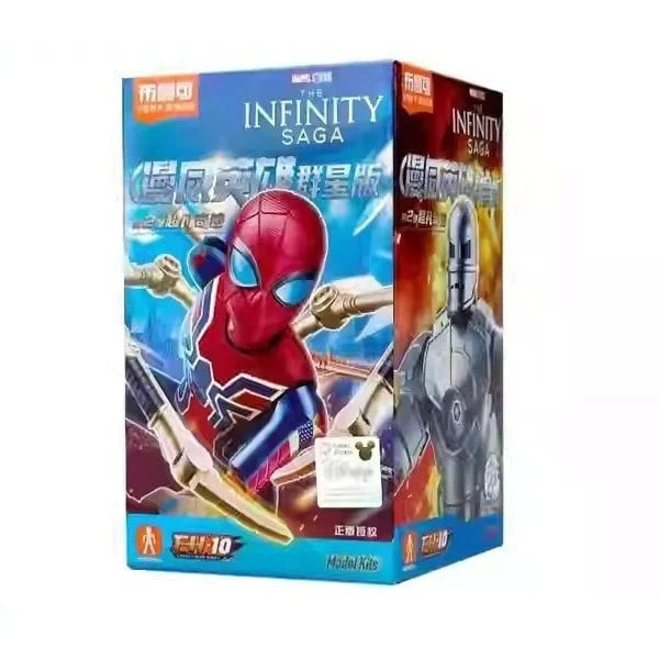 Blokees Marvel Infinity Saga Galaxy Versão 02 | Shopee Brasil