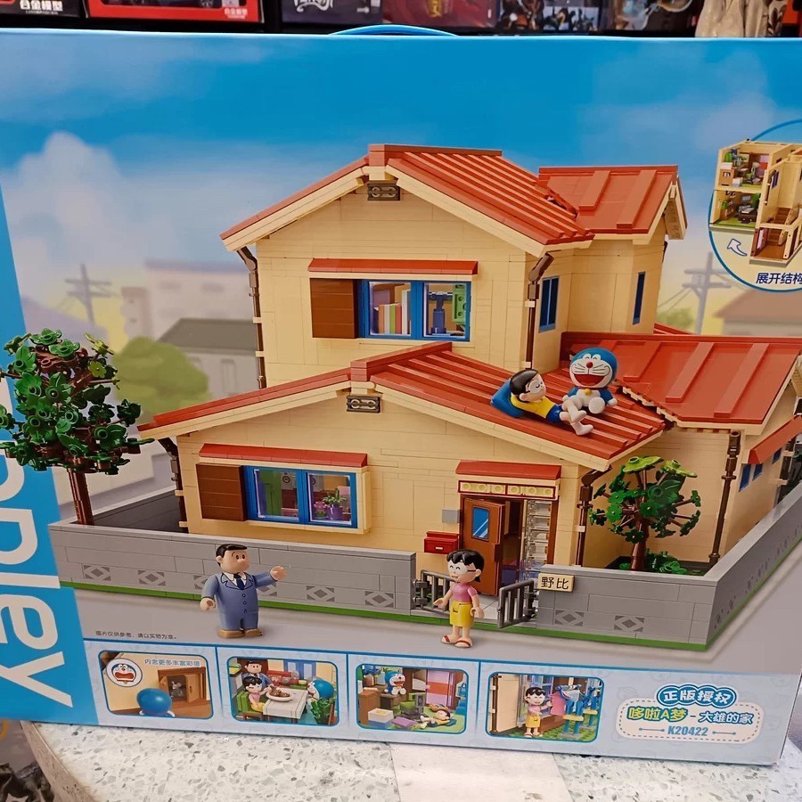Casa De Lego doraemon Peepley | Shopee Brasil