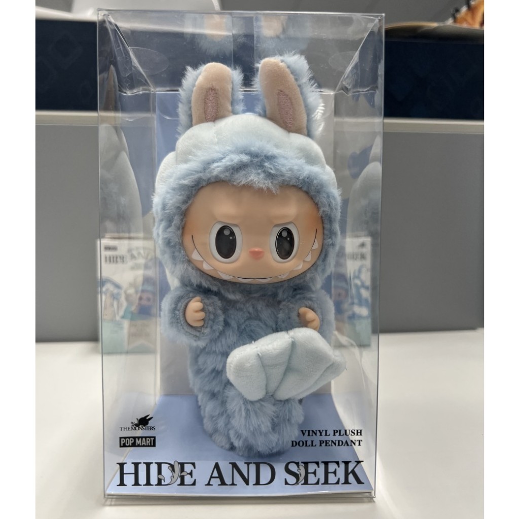 Labubu Esconde-Merbu | Shopee Brasil