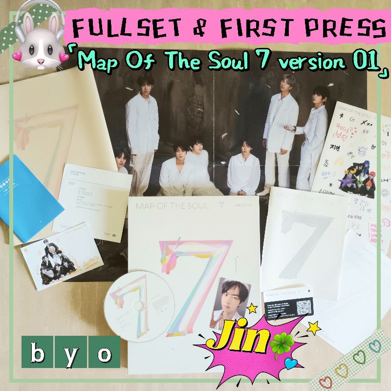 Bts Mapa Da Alma Álbum 7 Versão 01 Primeira Imprensa Fullset | Shopee ...