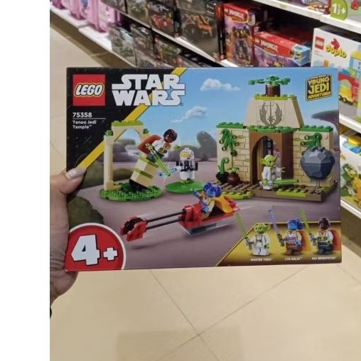 Lego star wars 75358 Jovem jedi Aventura tenoa Templo Novo original ...