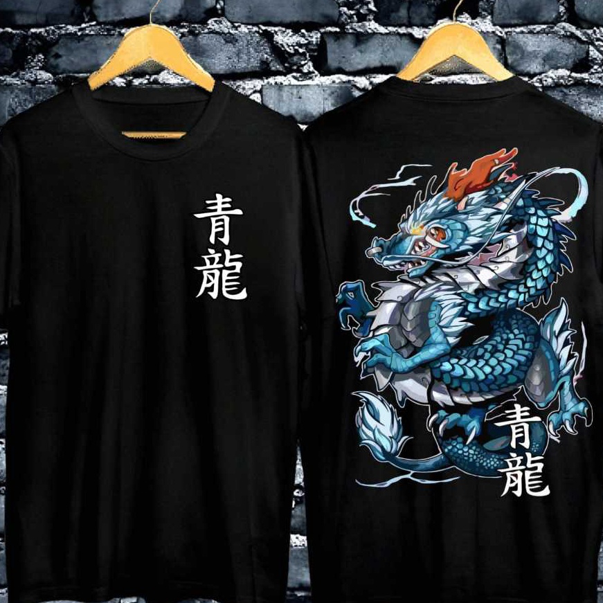 Camisetas Premium Rápidas Para Homens Camiseta Distro Dragon Motif ... Camisetas Premium Rápidas Para Homens Camiseta Distro Dragon Motif ...