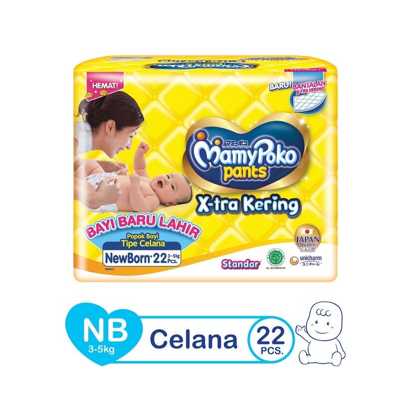 MAMYPOKO Calças XTRA X-TRA Seco Bebê Recém-Nascido Novo LAHIR CONTENTS ...