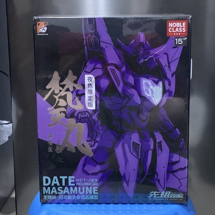 Figura De Construção De Metal Moshow Date Masamune Black Edição ...