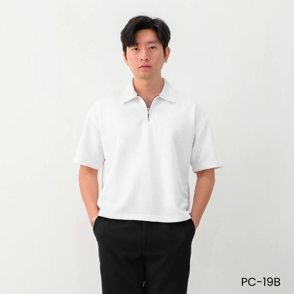 Camisa Polo Masculina Oversized Boxy Fit Malha Gola Com Zíper | Shopee ...