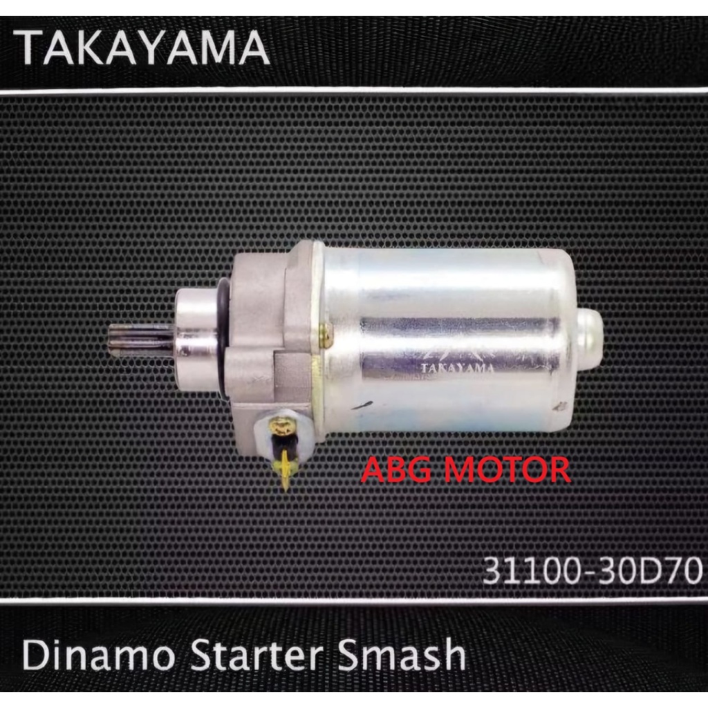 Smash 110 TAKAYAMA STARTER DYNAMO | Shopee Brasil
