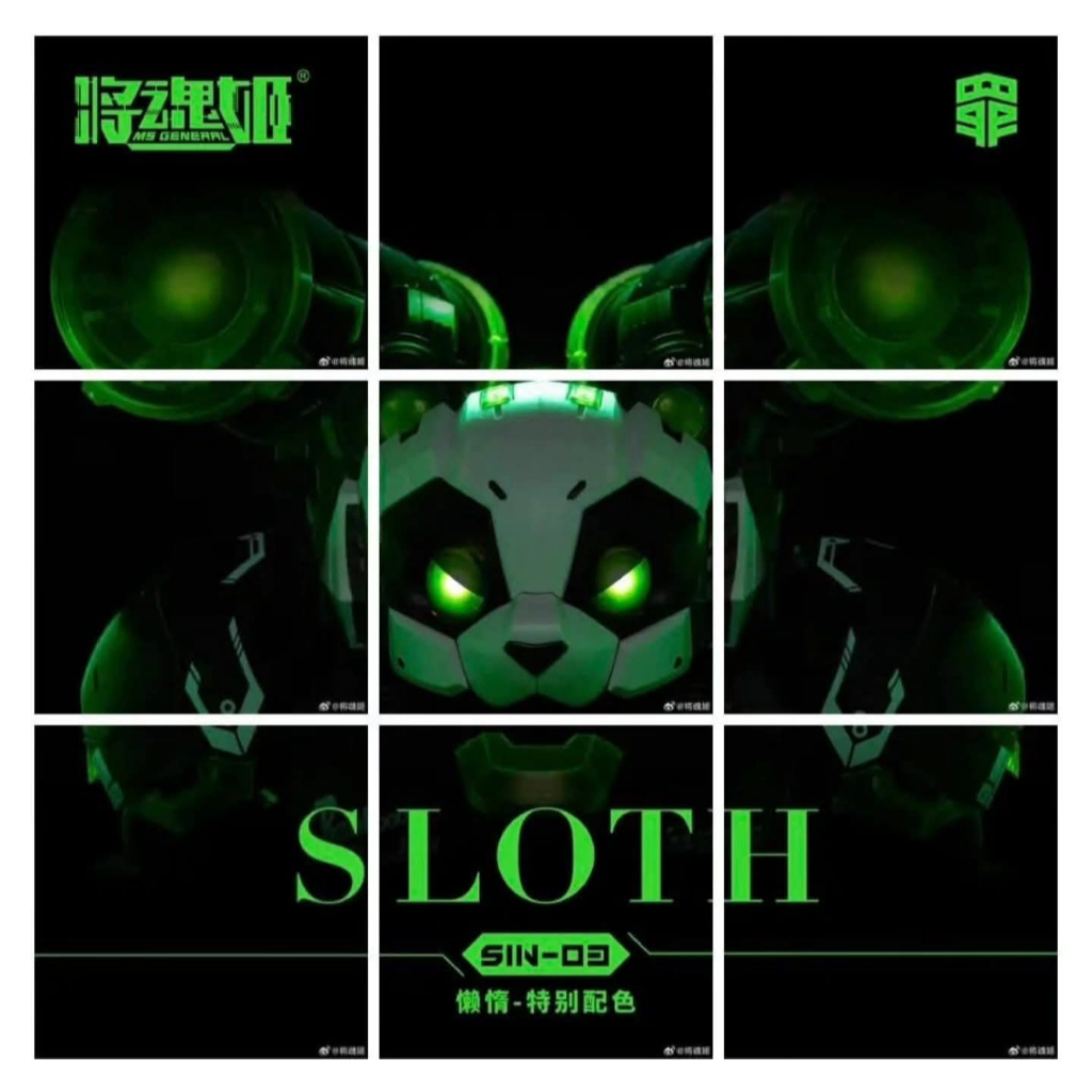 Open PO MS General-Série Seven Deadly Sins-Modelo De Kit Deluxe Sloth ...